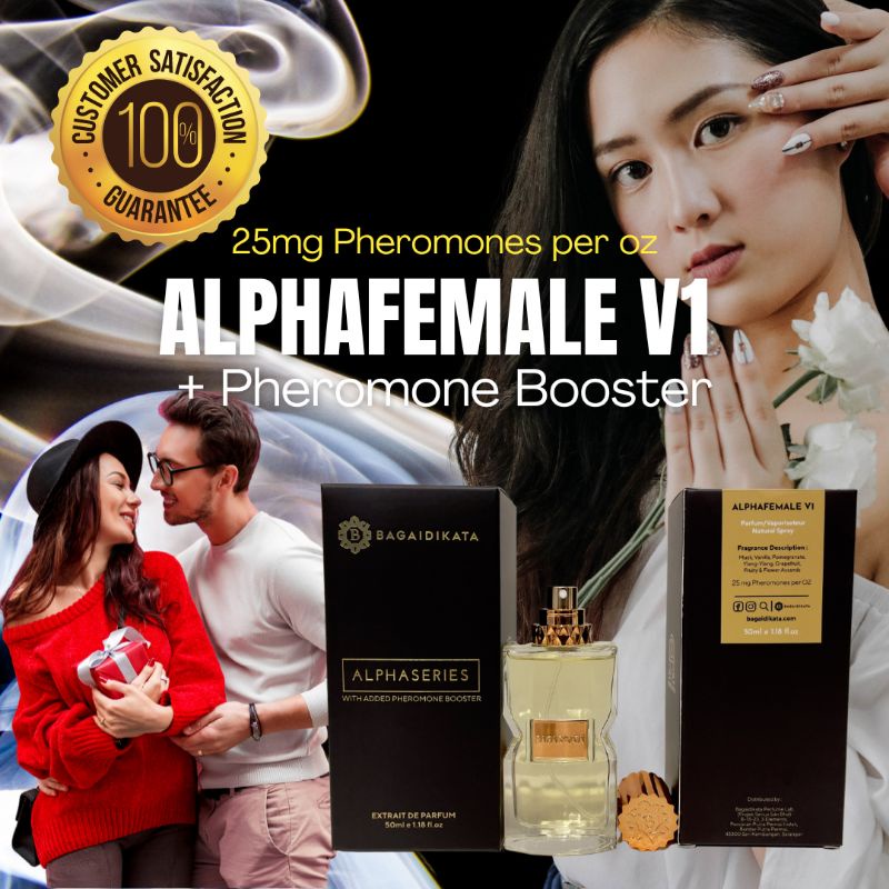 𝗔𝗟𝗣𝗛𝗔𝗙𝗘𝗠𝗔𝗟𝗘 𝗩𝟭 🔥 𝘄𝗶𝘁𝗵 𝗣𝗵𝗲𝗿𝗼𝗺𝗼𝗻𝗲 𝗖𝗼𝗽𝘂𝗹𝗶𝗻𝘀 𝗕𝗼𝗼𝘀𝘁𝗲𝗿 [𝟮𝟱𝗺𝗴 𝗽𝗵𝗲𝗿𝗼𝗺𝗼𝗻𝗲𝘀 𝗽𝗲𝗿 ...