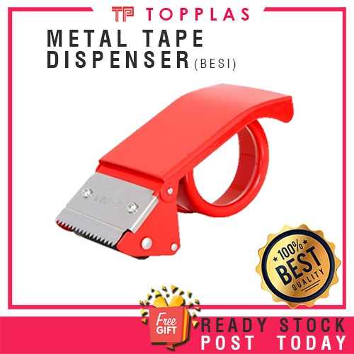 Metal Tape Dispenser Sealer Besi Cutter 2"inch(48mm) OPP Tape Holder ...