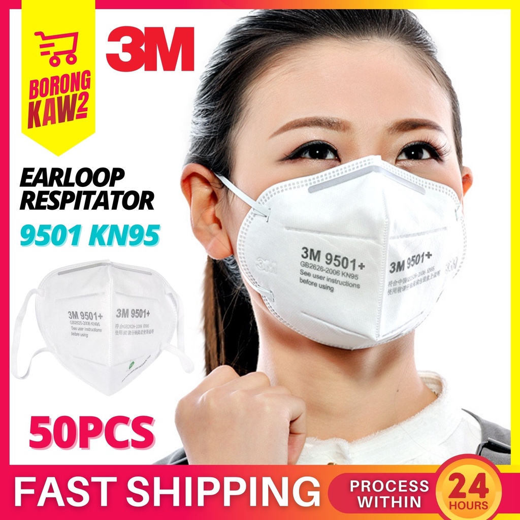 50PCS 3M 9501 KN95 Particulate Disposable Respirator Breathing Face ...