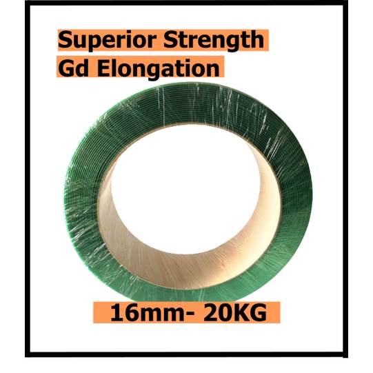 [16mm20KG] Camlux PET Strapping Belt/ PET Strapping Band/Polyester ...