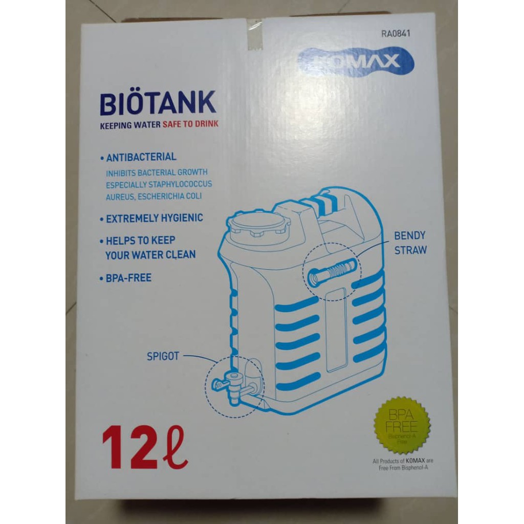 Komax Bio Tank 12L (Antibacterial) | Shopee Malaysia