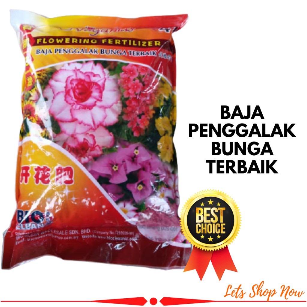 BAJA PENGGALAK BUNGA TERBAIK || NAGAMAS FLOWERING FERTILIZER 47 - 1 KG ...