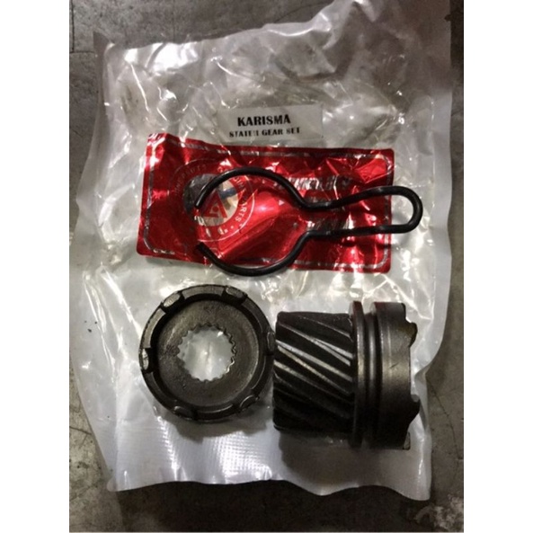 Scooter starter gear set for nex110/vs125/karisma/ego kick pinion assy ...