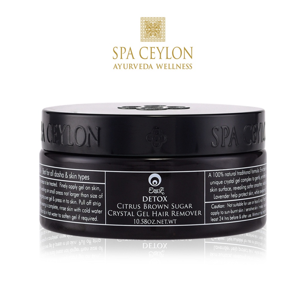 Spa Ceylon Ayurveda Detox Ceylon Coffee Body Polish Gel (250g) | Shopee ...