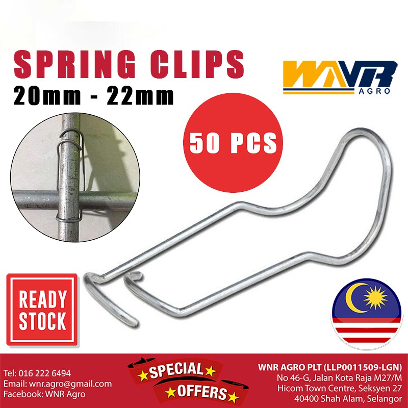 Greenhouse Spring Clips Long Spring Clipper Clamp Pengikat 20mm - 25mm ...