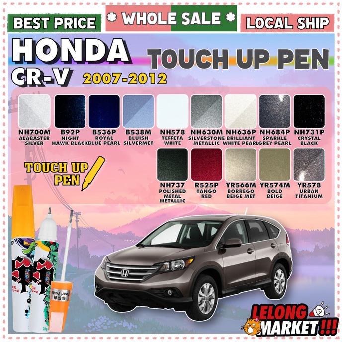 Touch Up Pen | HONDA CR-V 2007-2012 | All series color DIY Pro paint ...
