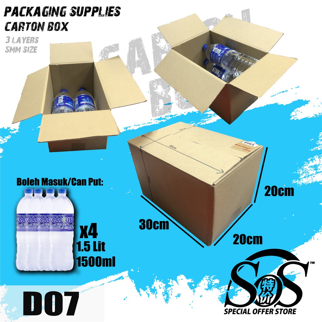 Kotak Karton Carton Box Packaging Box Packing Box Paper Boxes Packaging ...