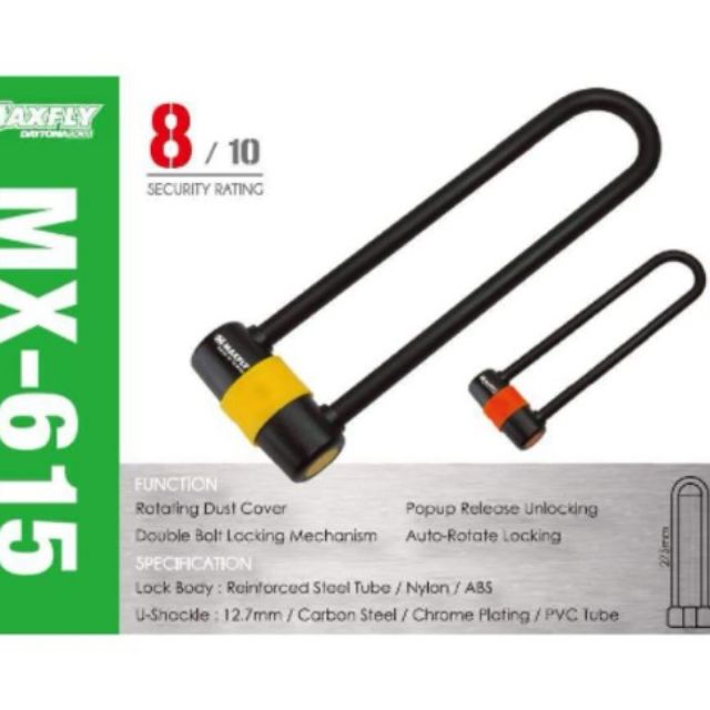 MAXFLY HEAVY DUTY LOCK | Shopee Malaysia