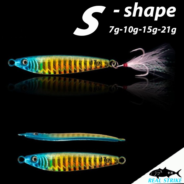 METAL JIG / MICRO JIG REAL STRIKE S-SHAPE 7 GRAM | Shopee Malaysia