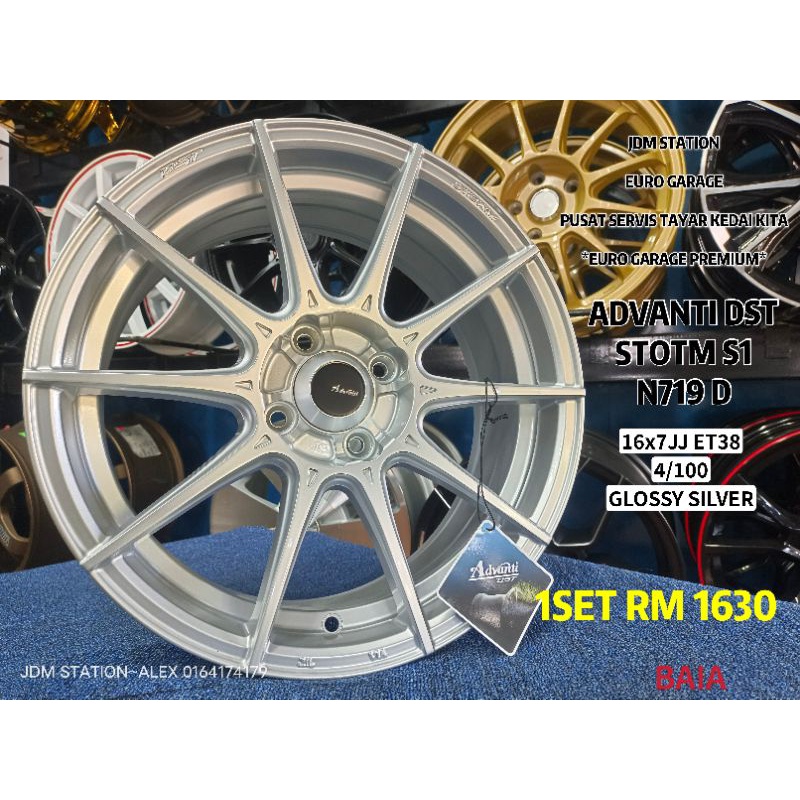 ADVANTI DST STORM S1 FLOW FORMING 16INC SPORT RIM BARU MYVI ALZA VIOS ...