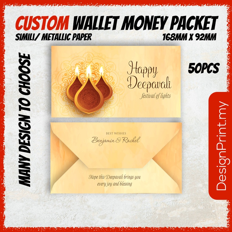 Deepavali Sampul Duit Raya VIP Custom 50pcs Majlis Diwali Wallet Money ...