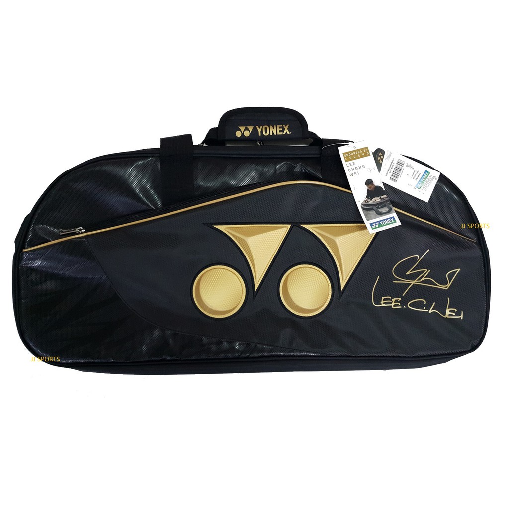 Yonex LCW Badminton Racket Bag (Gold Black) (ORIGINAL) | Shopee Malaysia