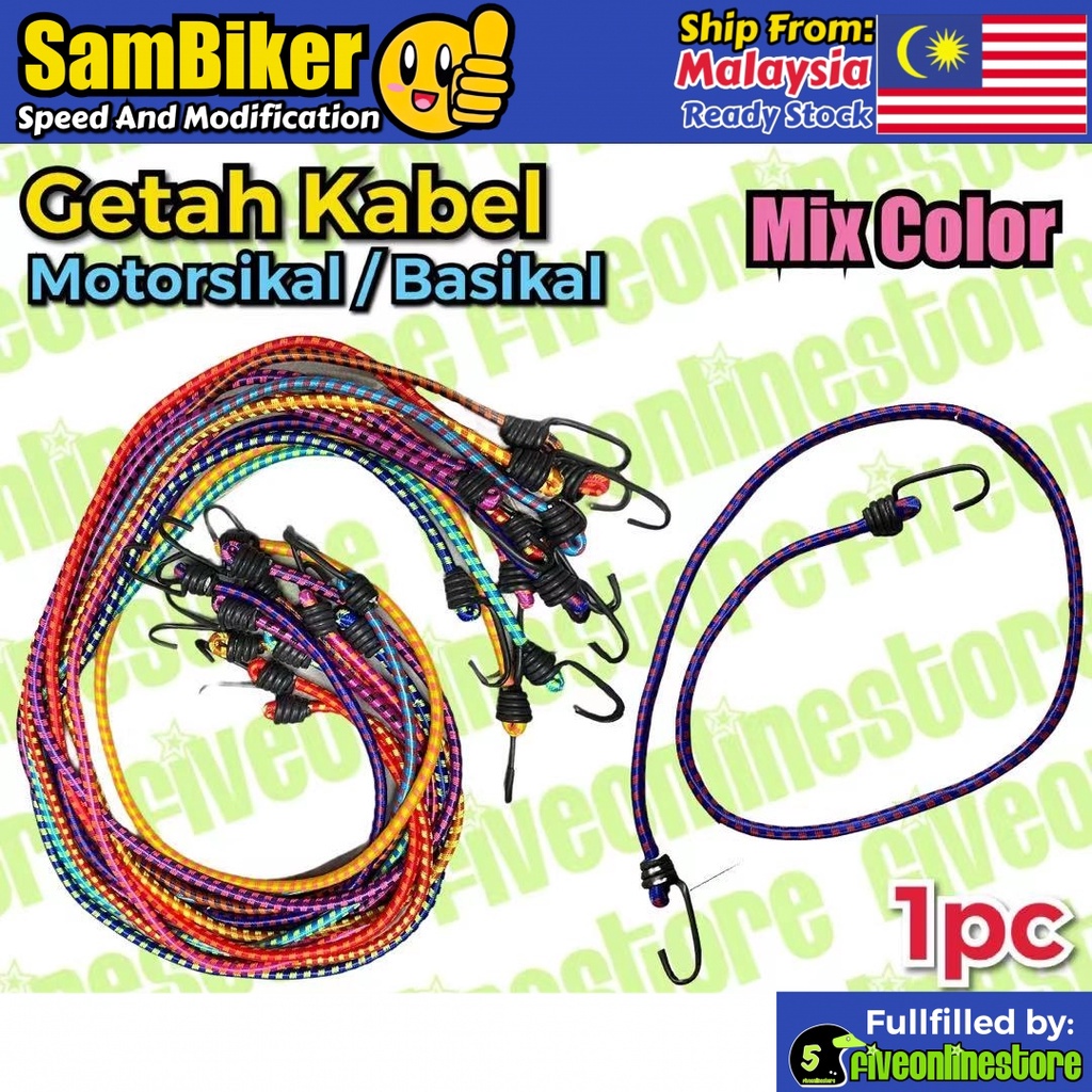 Getah Kabel Tali Color 4ft Motorsikal Basikal Motorcycle Bicycle ...