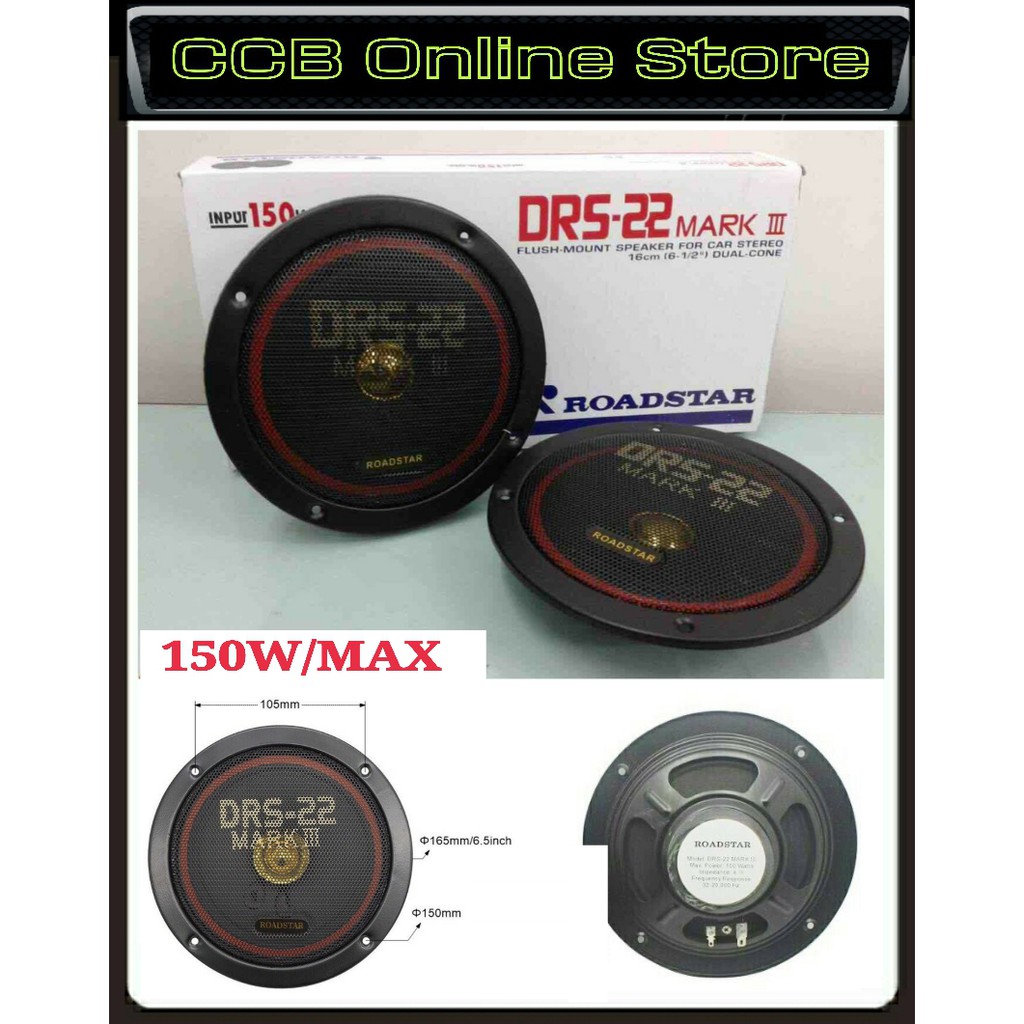 ROADSTAR DRS-22 MARK III 6.5" 150W RMS 2-Way Super Slim Coaxial Speaker ...