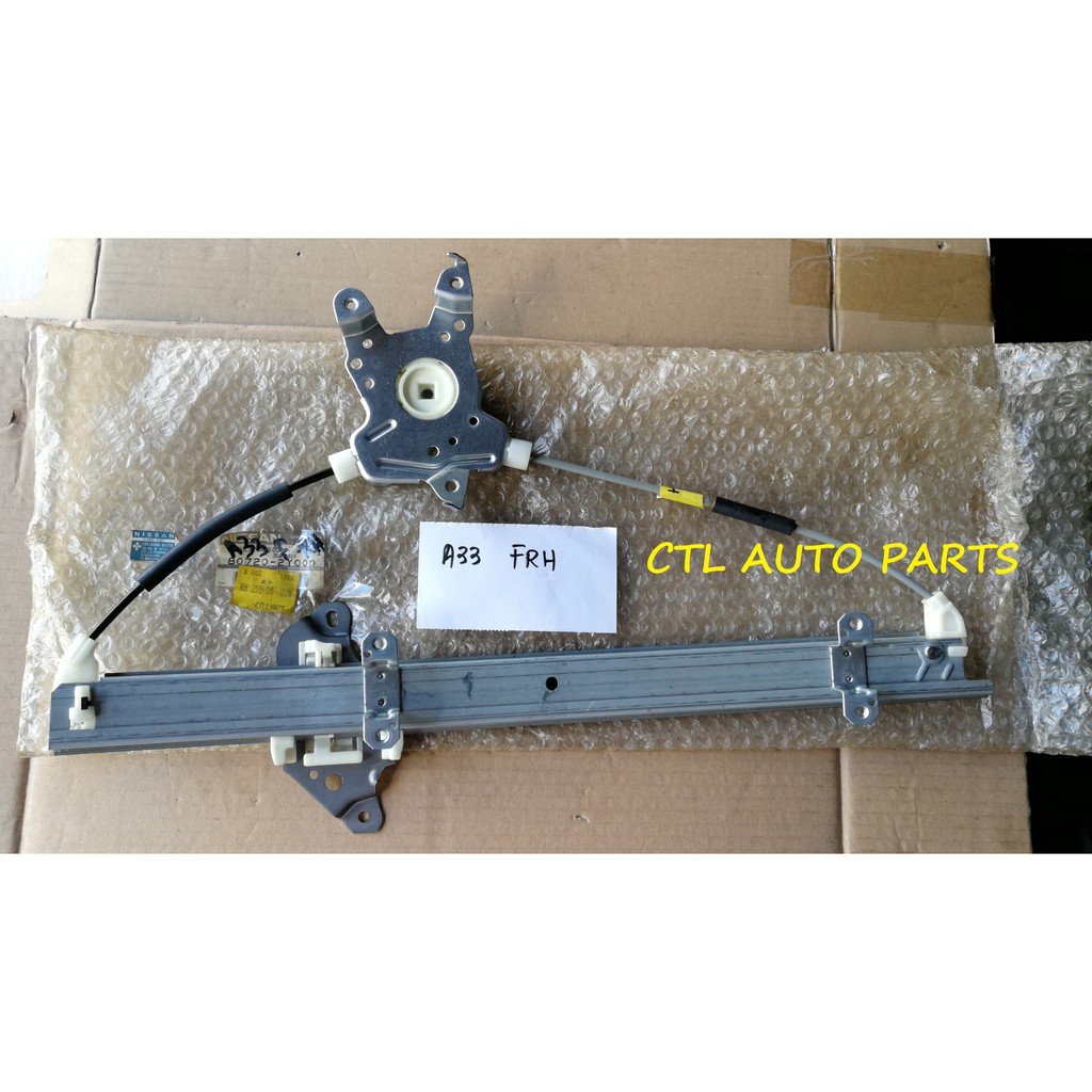 NISSAN CEFIRO A33 DOOR REGULATOR GEAR front right without motor 80720 ...