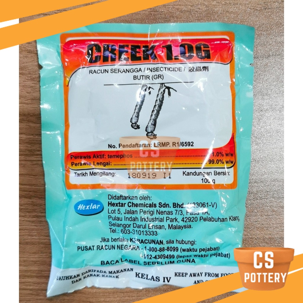 CREEK 1.0G ABATE (100G) INSECTICIDE RACUN SERANGGA FOR MOSQUITO NYAMUK ...