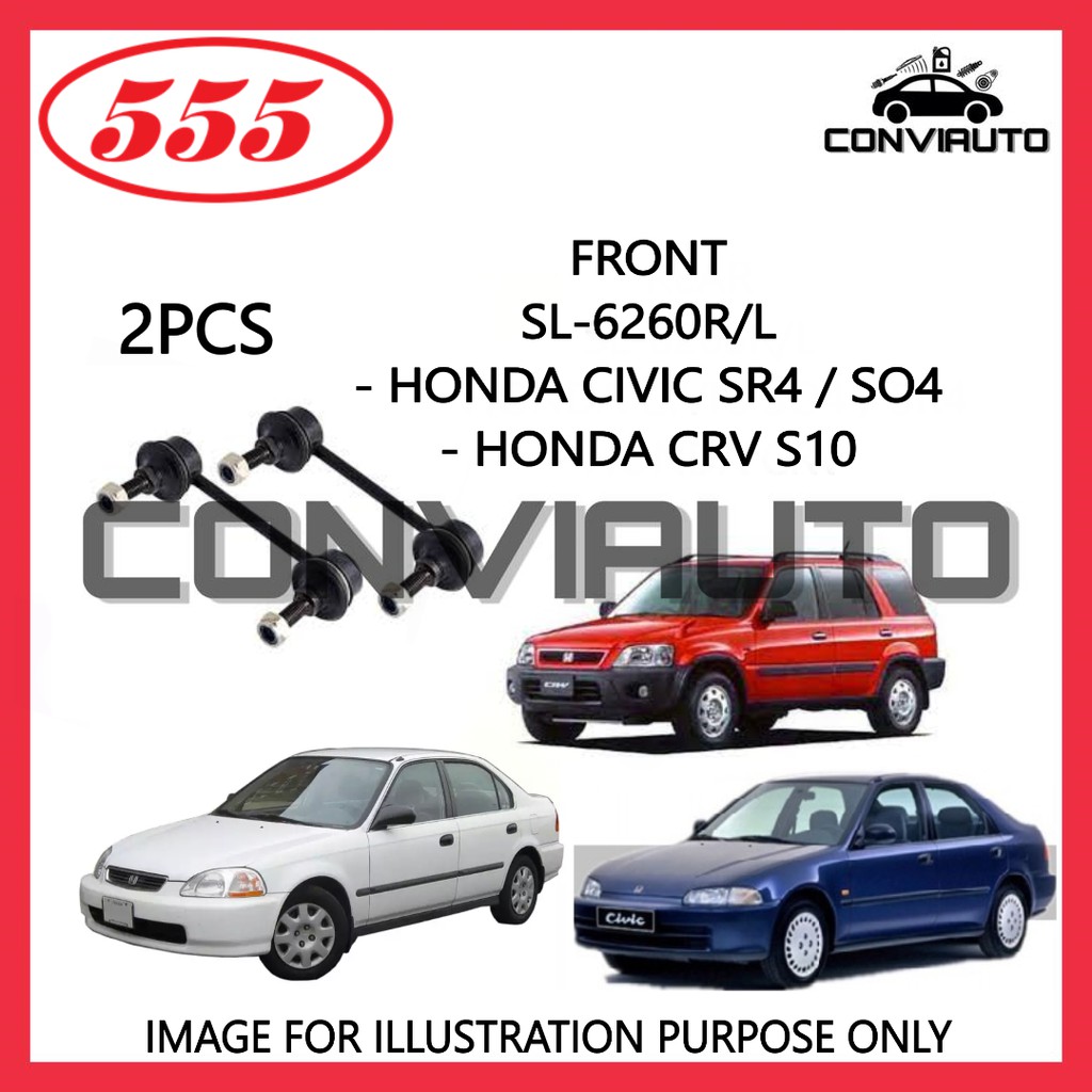 HONDA CIVIC SR4 S04 CRV S10 FRONT ABSORBER LINK / STABILIZER LINK RH ...