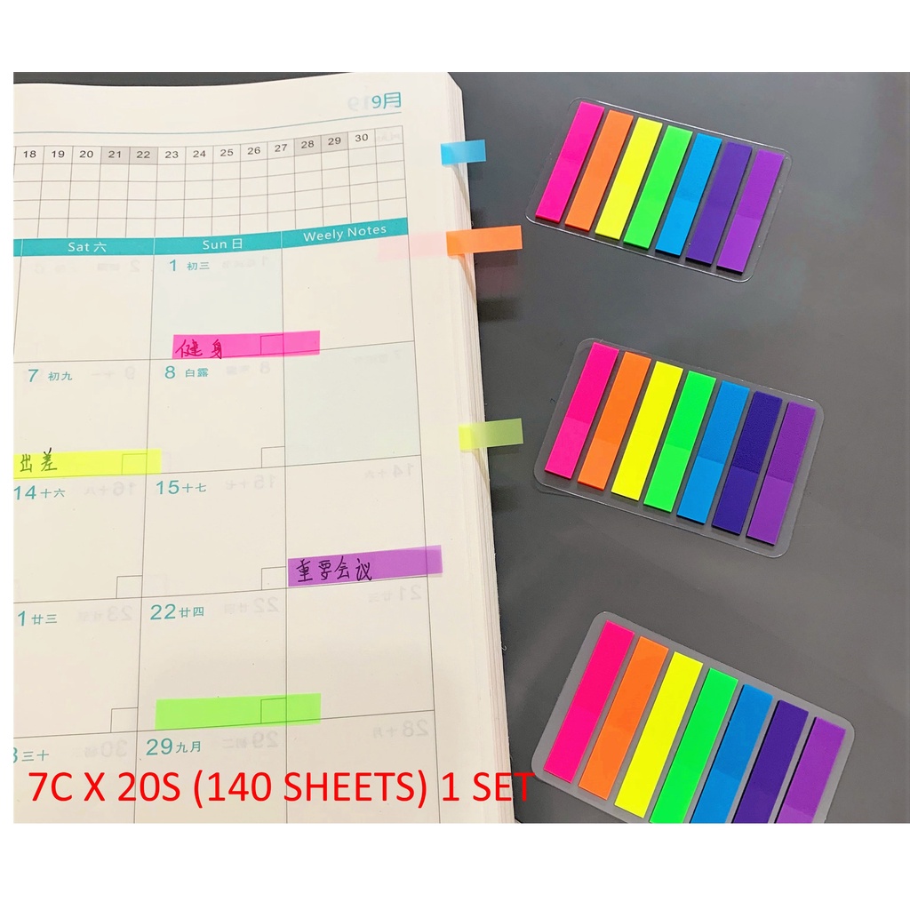 [Plastic] Index Sticker 20pcs Stack Adhesive Memo Sticky Note Patch ...