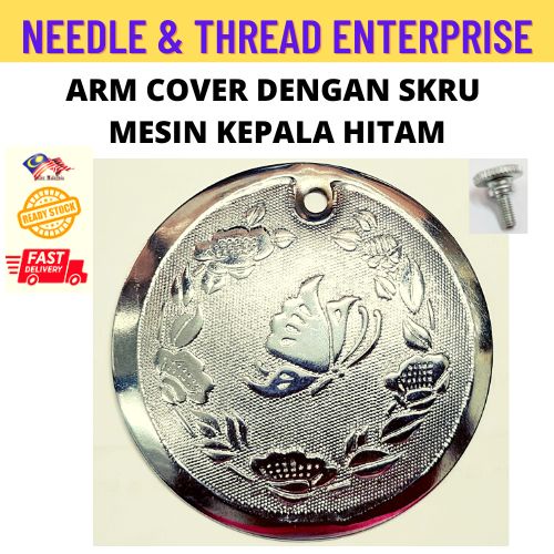 HA ARM COVER / BUTTERFLY ARM COVER DENGAN SKRU MESIN KEPALA HITAM / HA ...
