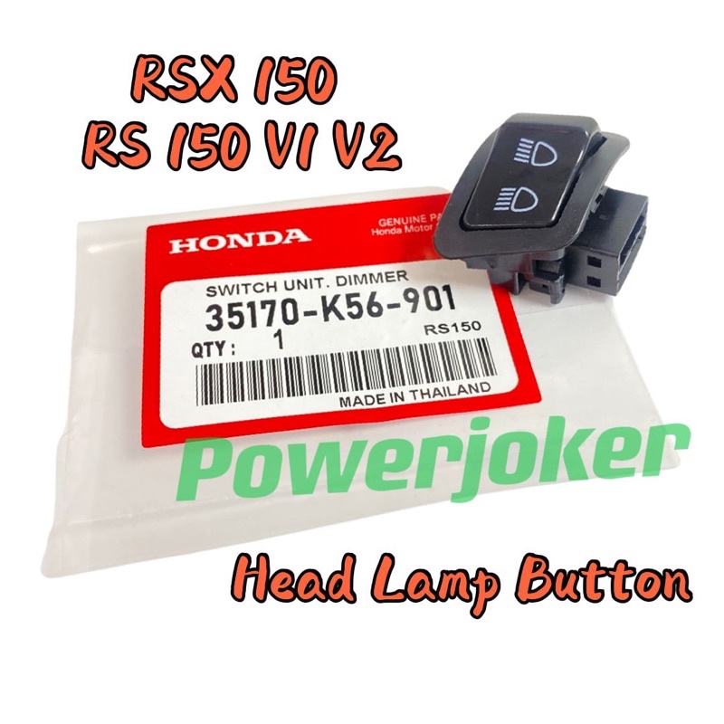 RSX150 / RS150 V1 V2 / RSX 150 / RS 150 - Standard Handle Switch Hi ...