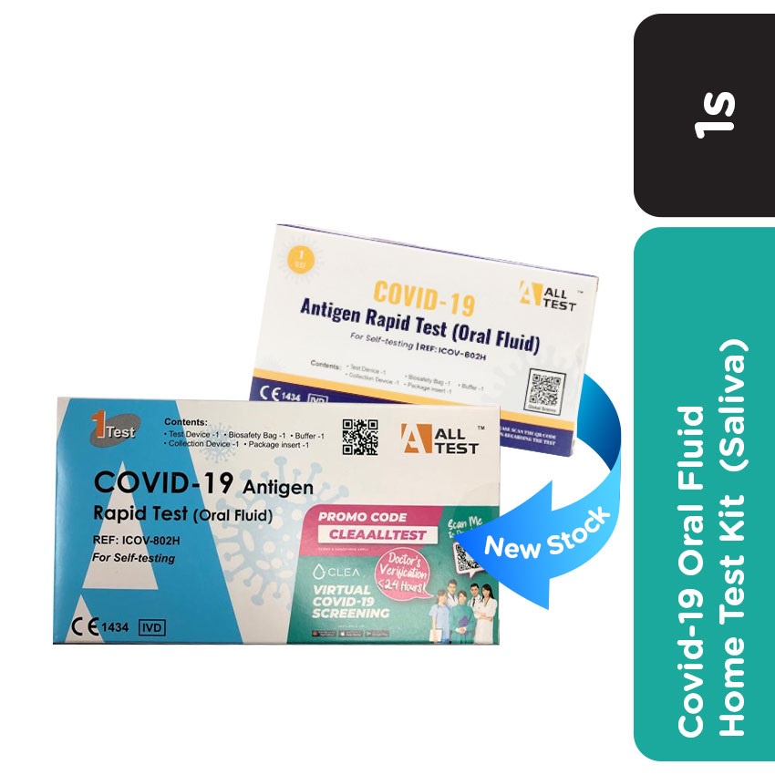 AllTest Covid-19 Antigen Rapid Test (Oral Fluid) 1 Test (Kit Ujian ...