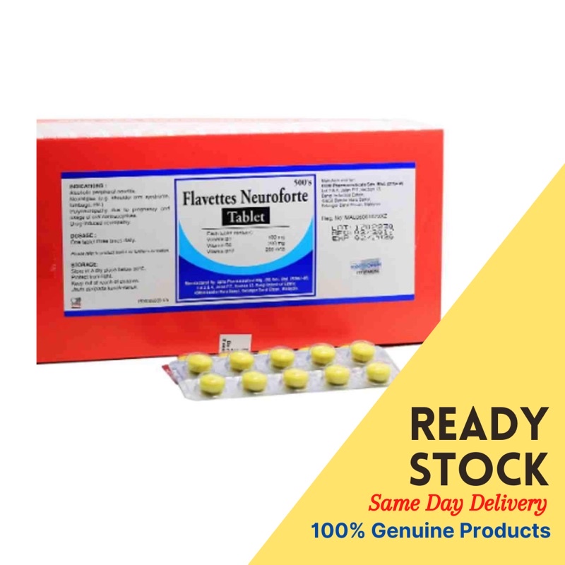 DUOPHARMA FLAVETTES NEUROFORTE VITAMIN B1, B6, B12 TABLETS (GENERIC ...