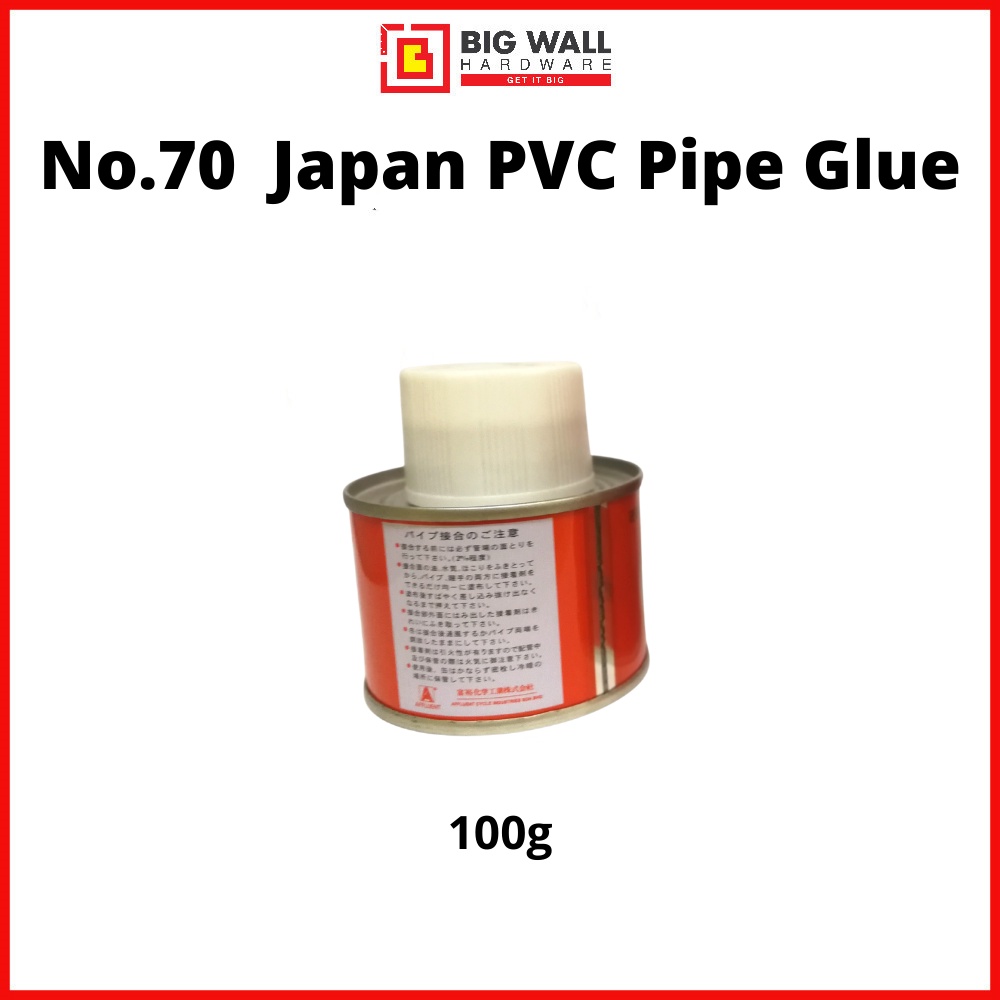 Japan 100G/500G PVC Pipe Glue No.70 & No.2 Solvent Cement Gum PVC ...