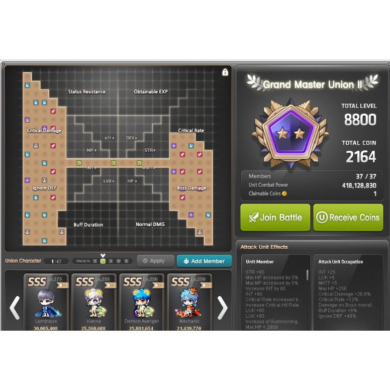 MapleStory High Union Account Aquila | Bootes | Cassiopeia | Draco ...