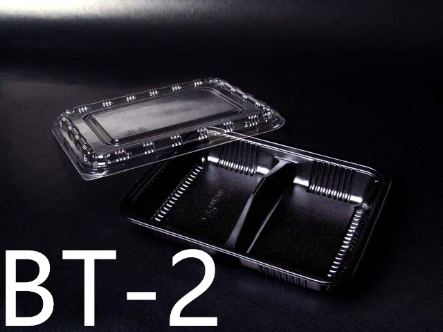 50 Pcs Bento Lunch Box With Lid 4/3/2/1 Compartment PP Plastic ...