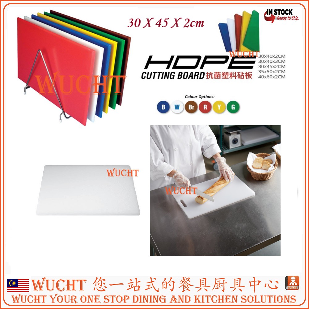 【WUCHT】45x30x2cm HDPE Color Cutting Chopping Board Papan potong Warna ...