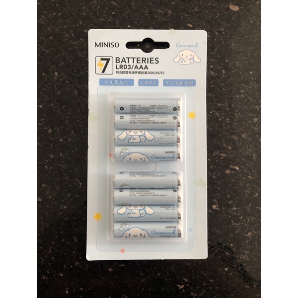 AAA Cinnamoroll Battery | Shopee Malaysia