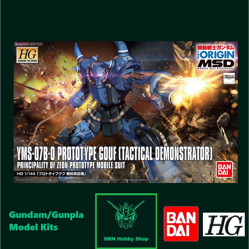 HG 1/144 YMS-07B-0 Prototype Gouf Tactical Demonstrator 004 Gunpla - Gundam [HGGTO] (Bandai ...