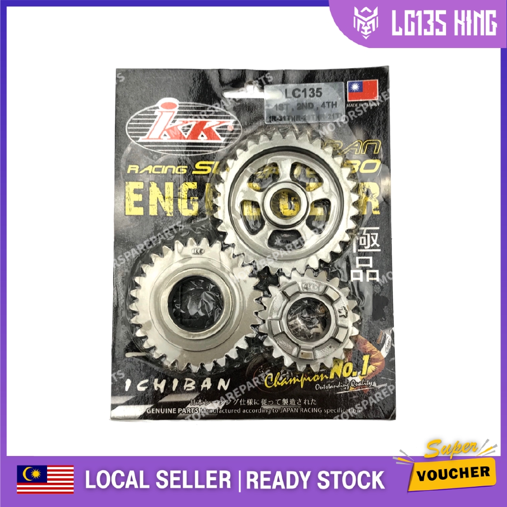 YAMAHA LC135 V1 V2 V3 V4 V5 V6 4SPEED LC4S 4S 4 SPEED RACING GEAR BOX ...