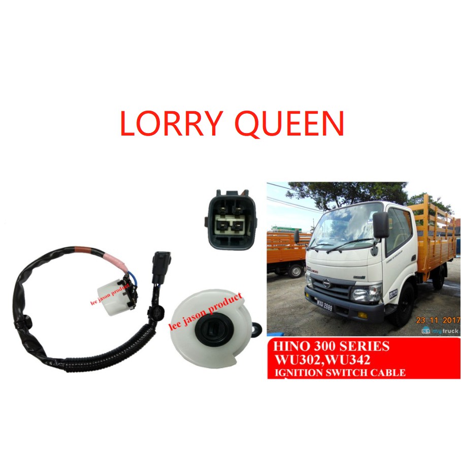 HINO DUTRO WU302 WU342 IGNITION SWITCH CABLE,STARTER SWITCH CABLE ...