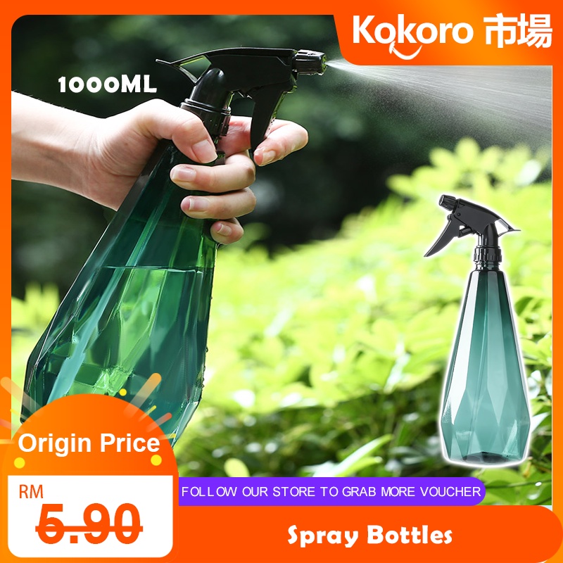 Kokoro- 500ml/1000ml Hand Held Sprayer Plastic Spray Bottles Garden ...