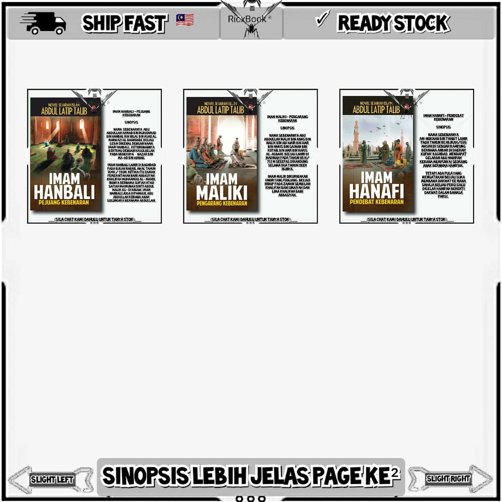Buku Novel Sejarah Islam Imam Hanafi Imam Hanbali Imam Maliki Buku ...