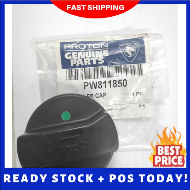 PROTON GENUINE PERSONA EXORA BLM ENGINE OIL CAP | Shopee Malaysia
