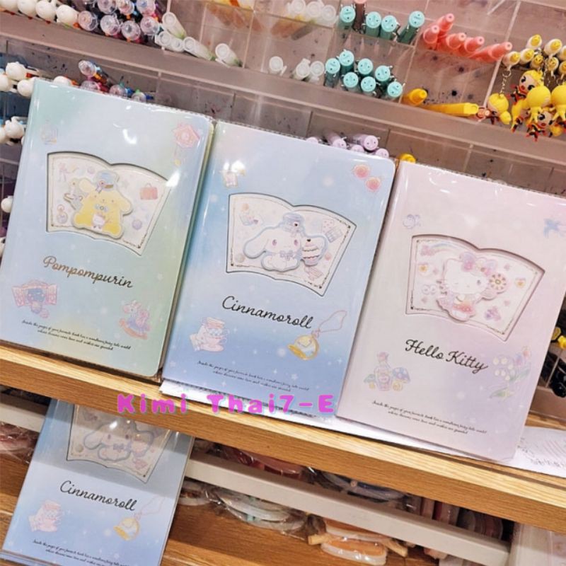 Notebook Miniso Shanghai x Sanrio Character Dream Series Hardcover ...