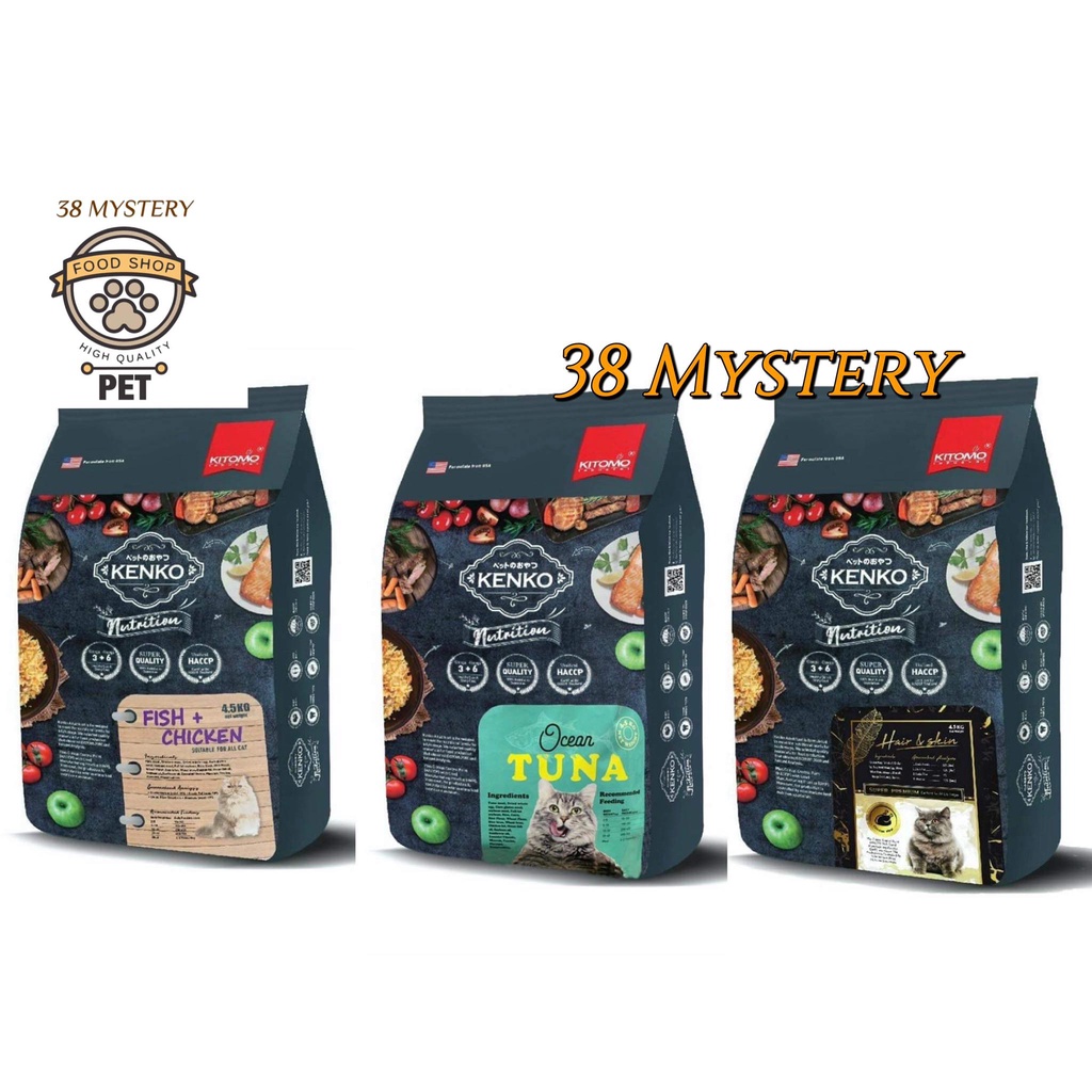 Kitomo Kenko Nutrition Super Premium All Ages Cat Dry Food Fish ...