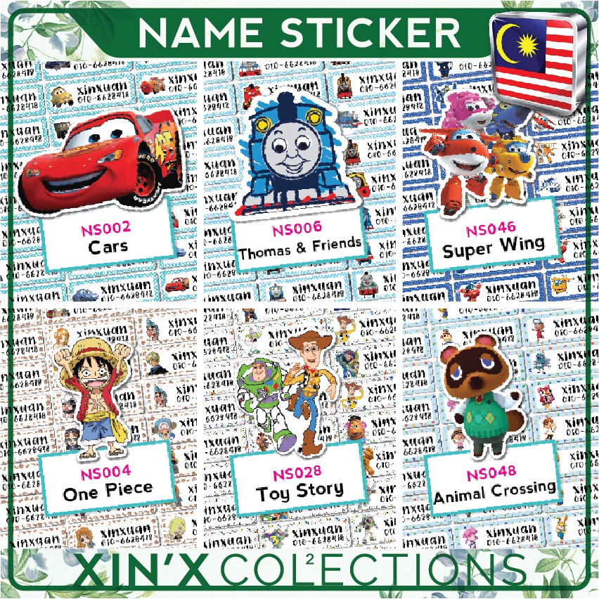 Name Sticker Cartoon Cute Kids School WATERPROOF PELEKAT NAMA MURID ...