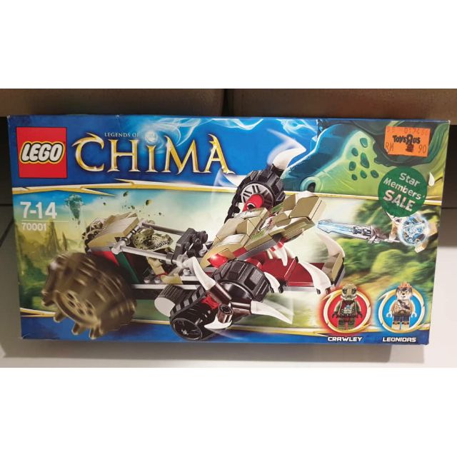 LEGO 70001 CHIMA Crawley Claw Ripper (NEW) | Shopee Malaysia