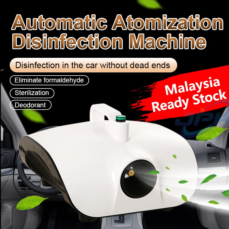 Ready StockEasy Use Mini Fogging Disinfection Machine 900W Smoke Nano ...