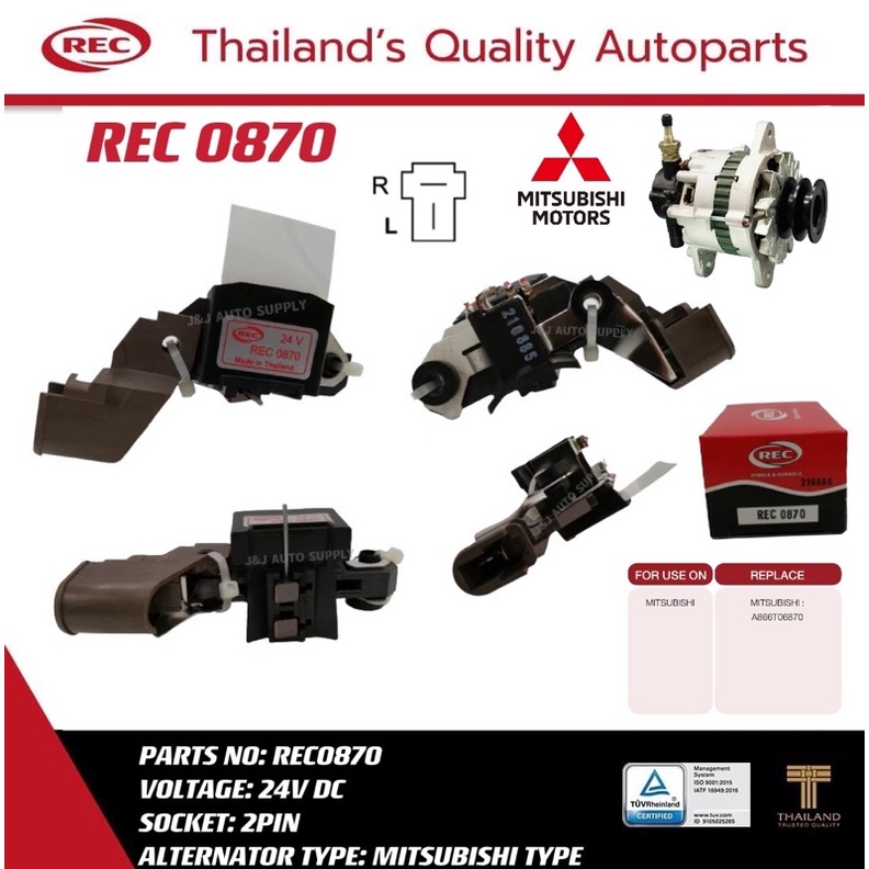 REC0870 ORIGINAL BRAND REC ALTERNATOR IC REGULATOR 24V 2PIN MITSUBISHI ...