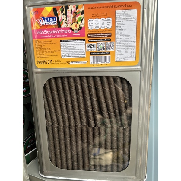 🔥🔥READY STOCK BISKUT TIN BESAR 3KG-5KG | Shopee Malaysia