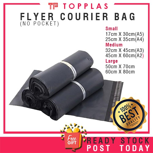 Courier Bag/Without Pocket/Parcel/Flyer/快递袋/Flyers/Packing/Consigment ...