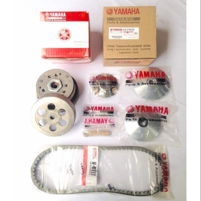 NEW YAMAHA SCOOTER PULLEY WITH BELTING SET | Shopee Malaysia
