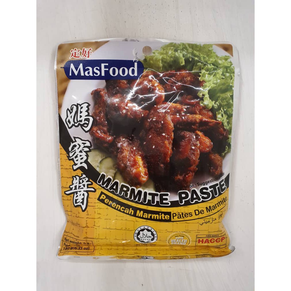 Masfood Marmite Paste/ 妈蜜酱/ Perencah Marmite- 180g HALAL | Shopee Malaysia
