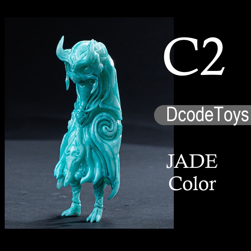 SO-TA Yoshi Tsumugibako Gashapon - not bandai kotobukiya SIC S.I.C ...