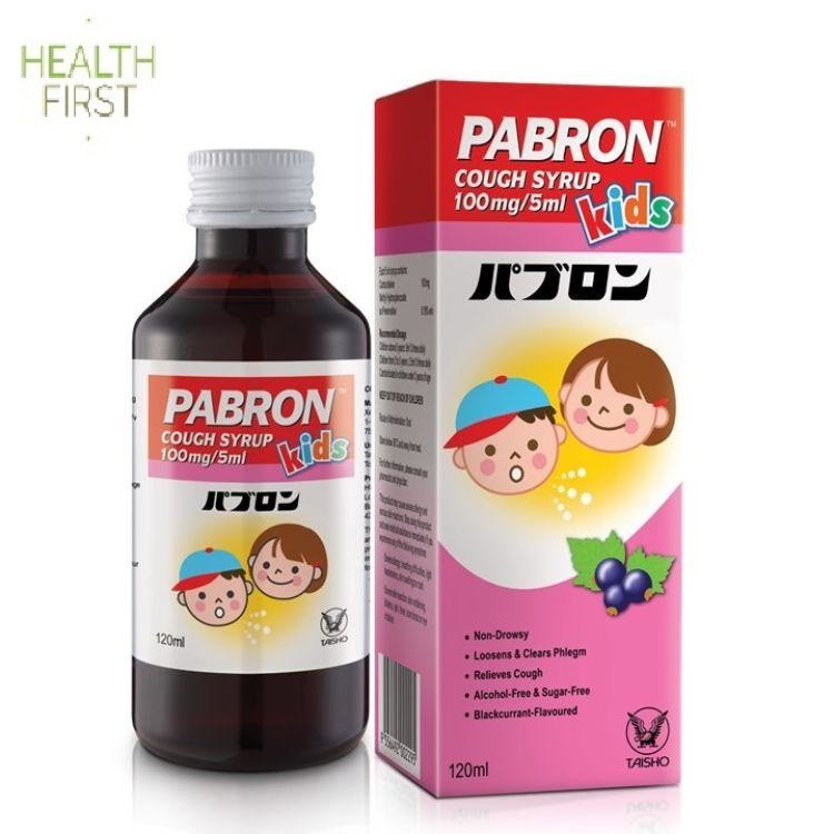 [UBAT BATUK] PABRON COUGH SYRUP 120ML KIDS EXP DATE 4/2025 / ADULT exp ...