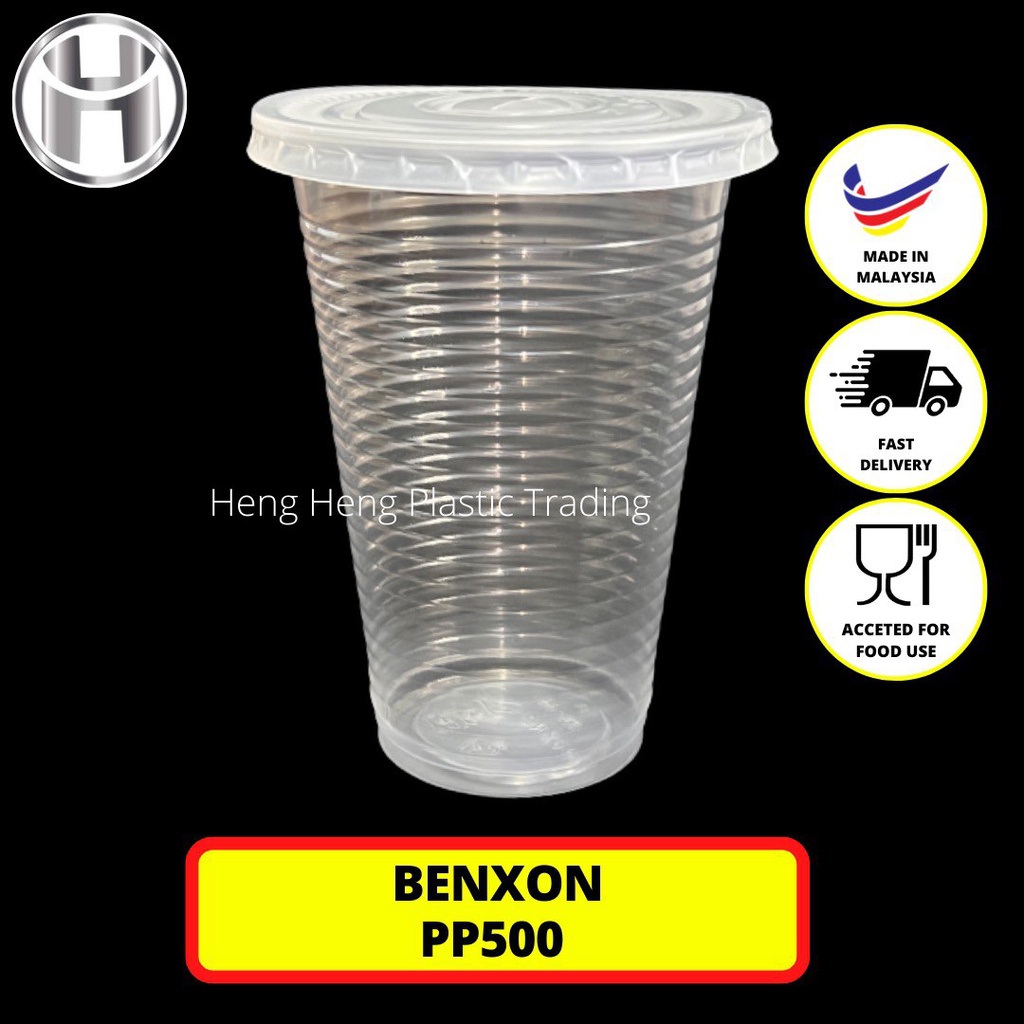 PP500 + FLAT LID [ 100sets ] 16oz PP Cup Benxon - PP500 - Disposable ...